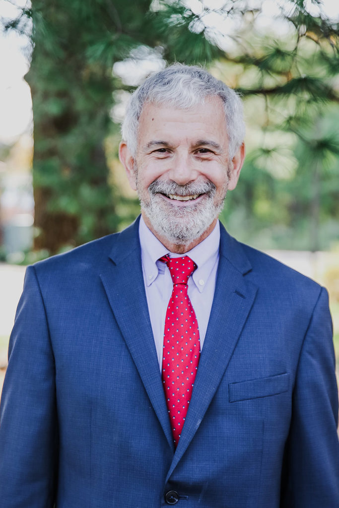 About Us - Lipman Katz & Boston